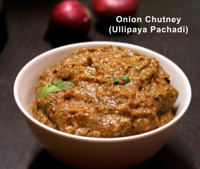 11 South Indian Chutney Recipes – for idly, dosa, vada, breakfast ...